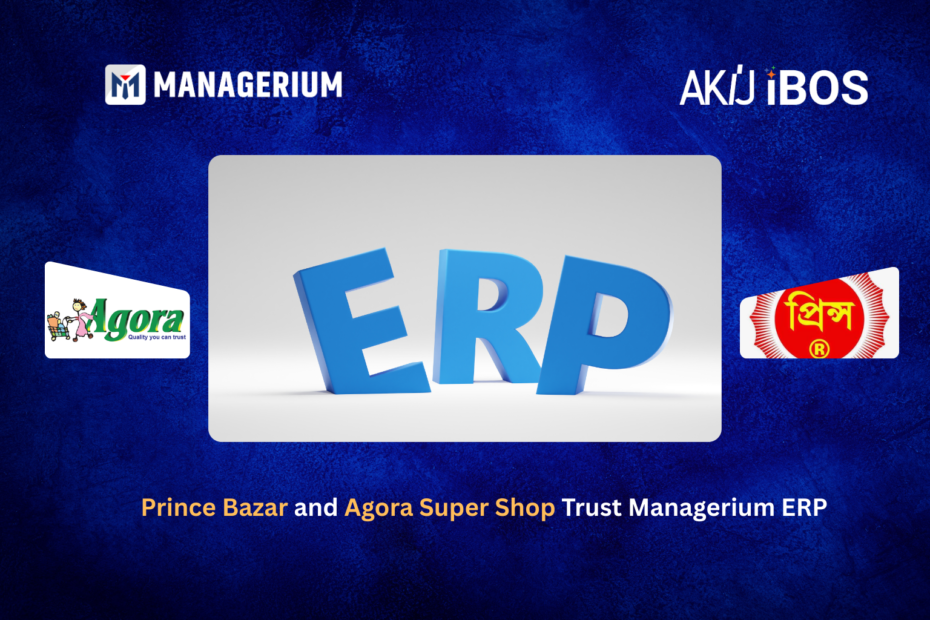 AKIJ iBOS – Cloud Based Software Company in Bangladesh