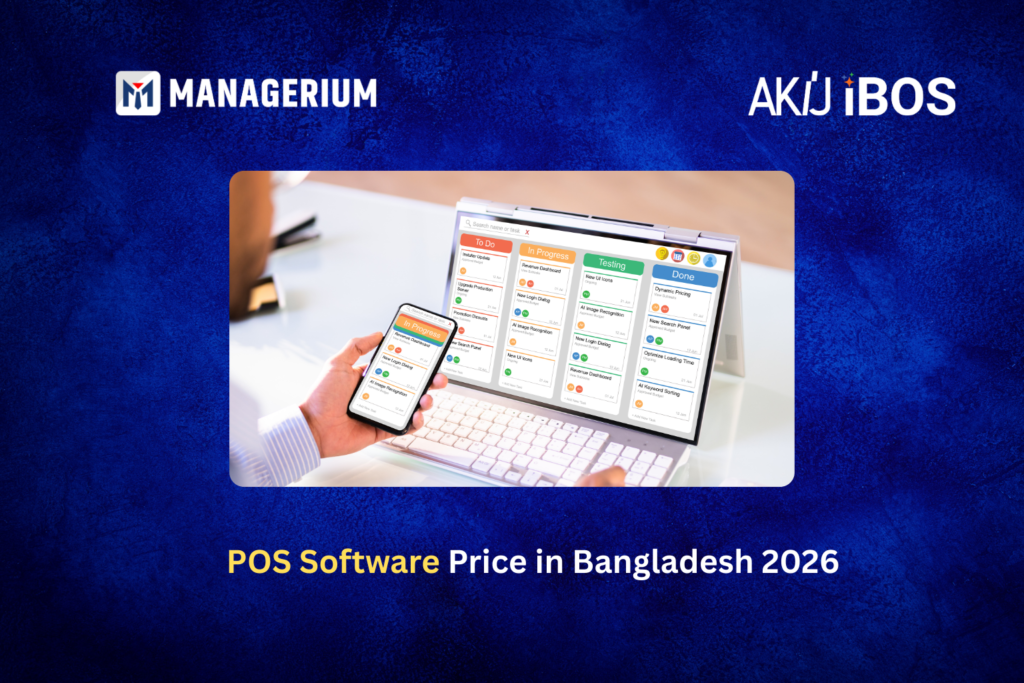 Cloud Based Top Software Company in Bangladesh - AKIJ iBOS